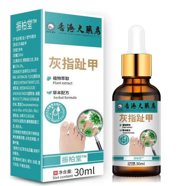 Gray toenails painless dewyethels severely feet fingernails discolored ...