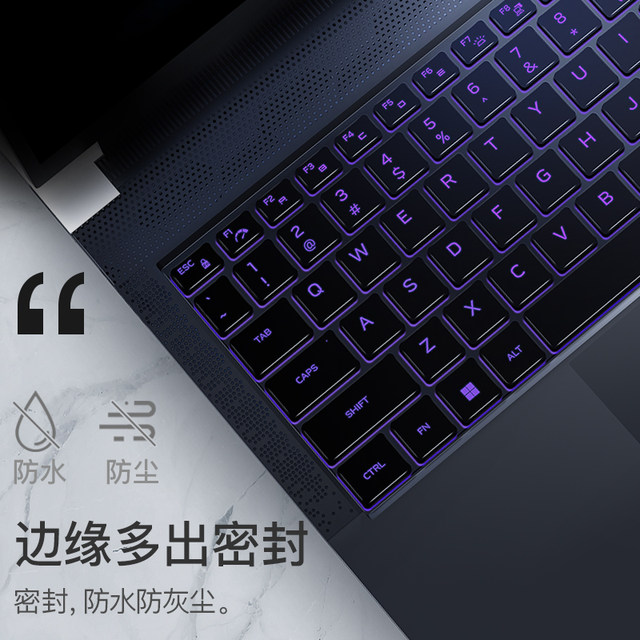 Suitable for Alienware alien M15 keyboard film R6X17 notebook M17r4 ...