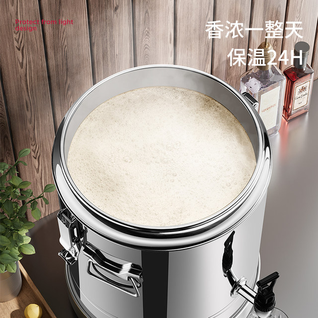 Insulated bucket commercial stall special large-capacity faucet ...