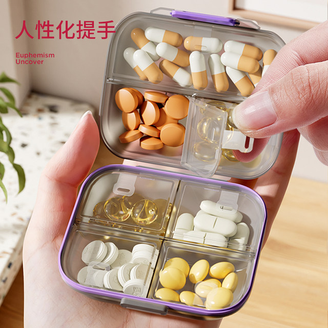 Pill box portable medicine divided box medicine small box portable ...