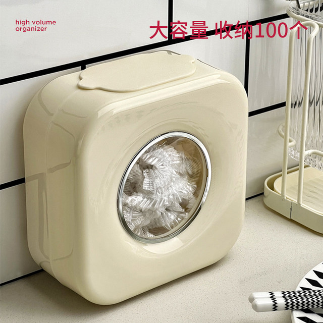 Disposable plastic wrap storage box, wall-mounted artifact, kitchen ...