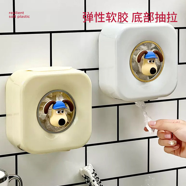 Disposable plastic wrap storage box, wall-mounted artifact, kitchen ...