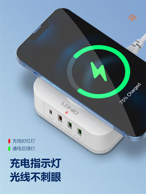 LDNIO mobile phone wireless charging multi-function 3 USB chargers 1 PD30W fast charging head ...