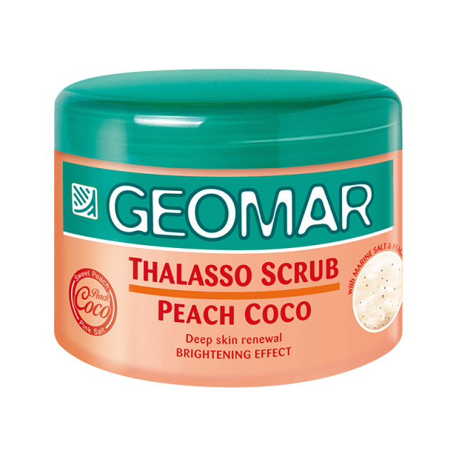 Geomar Gilma Body Scrub Gilma Exfoliating Moisturizing Moisturizing ...