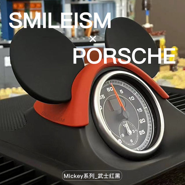 Porsche Macan compass decoration modified Macai's instrumental ornament ...