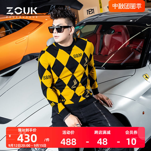 ZOUK Lingge Fried Street Sweater Men's Hong Kong Style Korean Style ...