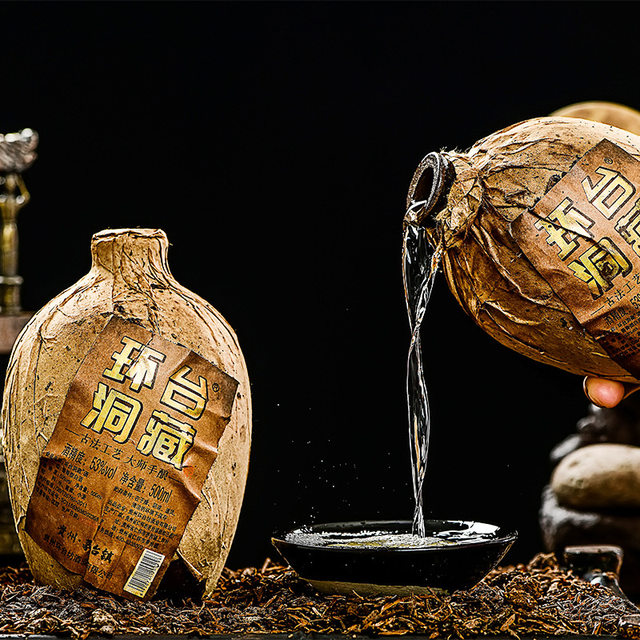Liquor, pure grain wine, Guizhou sauce-flavored 53-degree Huantai Cave ...