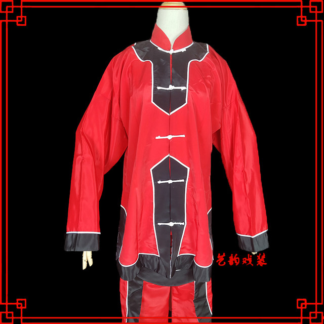 Opera Knife and Axe Play Peking Opera Costume Men's Execution Field ...