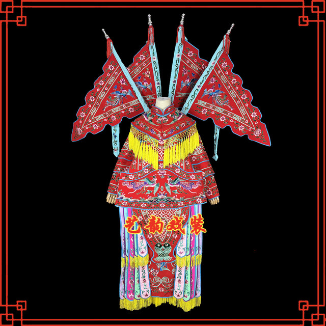 Drama Drama Peking Opera Henan Drama Wu Dan Dao Ma Dan Da Daisan Niang ...