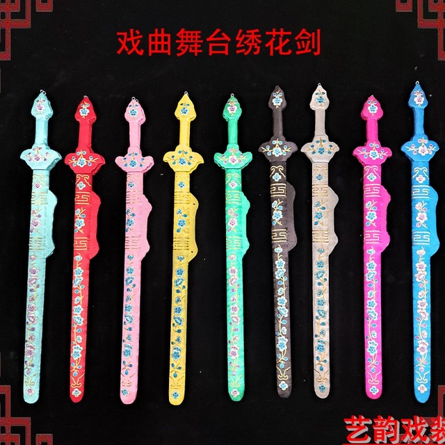 Opera Embroidered Sword Drama Peking Opera Tsing Yi White Snake Single ...