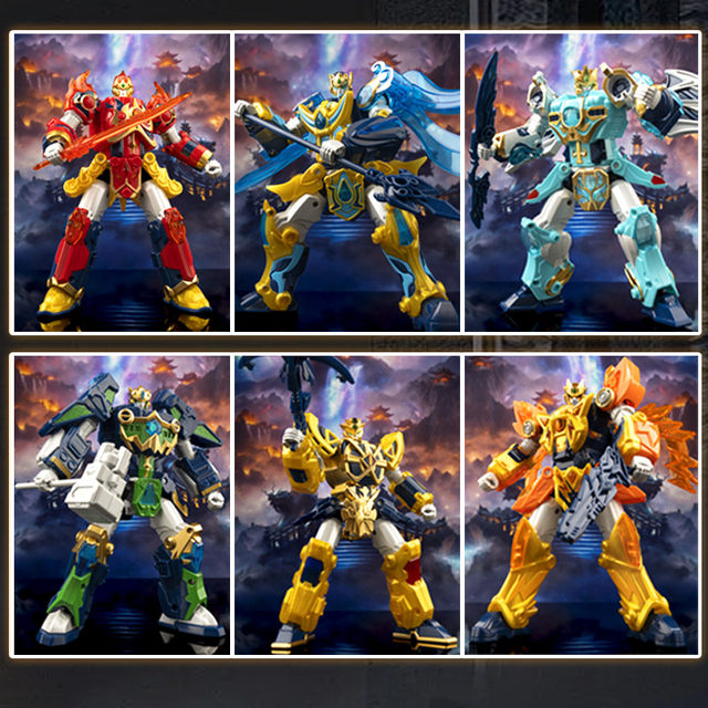 Genuine Super Star Dragon Rider Elemental War Six-body Elemental God of ...