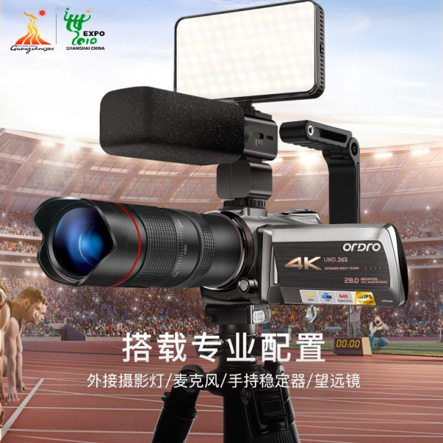 Taiwan Oda 4K Live Camera HD Professional 64 -Bring Division DV Huya ...
