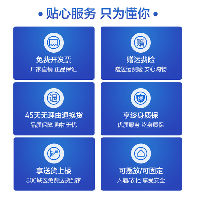 Huba brand fingerprint password safe home 60/70/80cm office bedside in ...