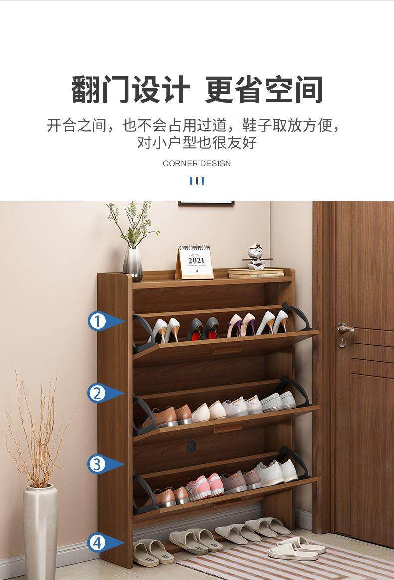 Sapateira Ultrafina Com Porta Basculante - Sapateira Pequena Para ...