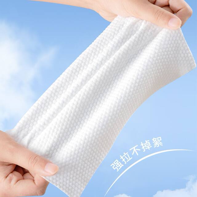 Foot bath, beauty and barber shop disposable towel, foot wipe, pedicure ...