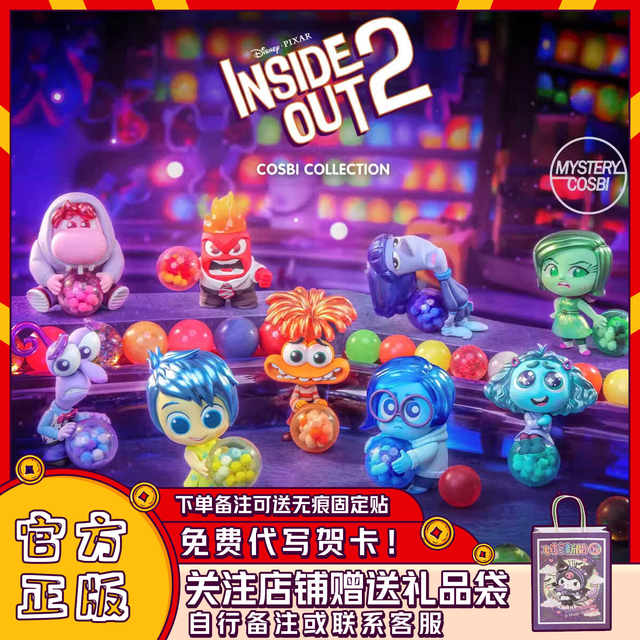 Genuine HotToys Inside Out 2nd Generation Blind Box Joy, Sorrow, Anger ...