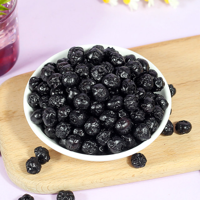 Blueberry dried sugar -free refined agent baking fruit preserved dried ...