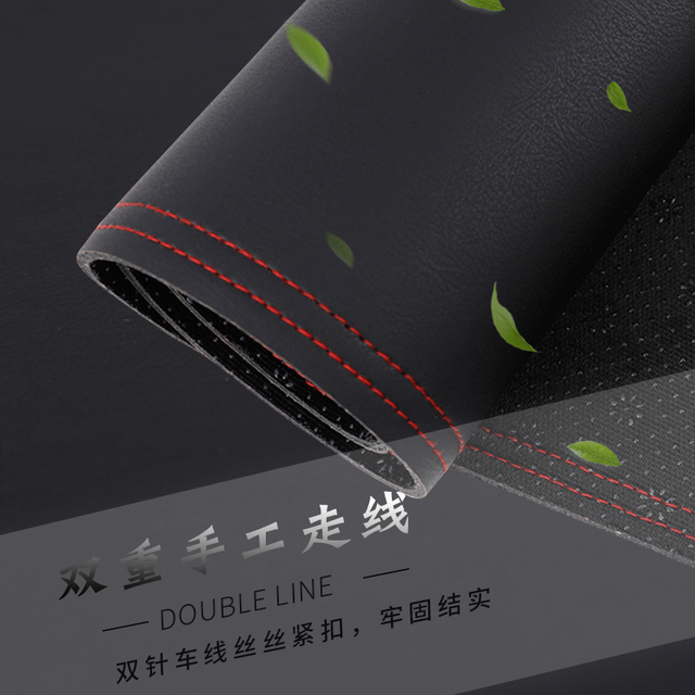 Suitable for Uno S instrument panel light-proof mat Uno S car supplies ...