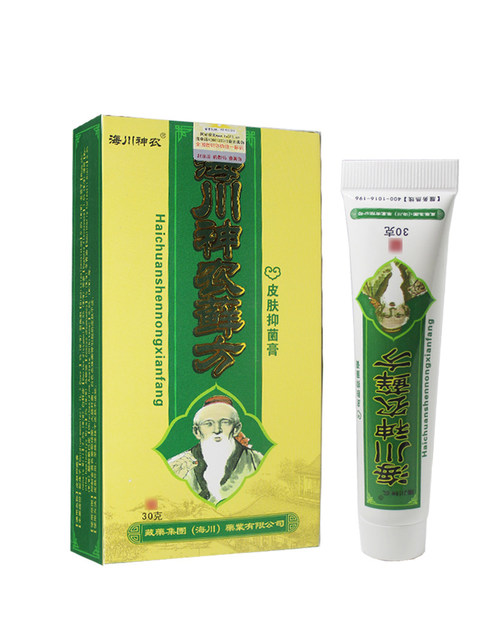 1 get 1] Genuine Haichuan Shennong Baicao Paste Moss Prescription Non ...