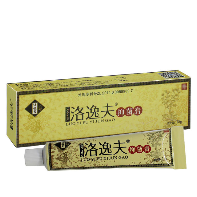 Official authentic Luo Yifu cream inhibitory cream, skin, skin use ...