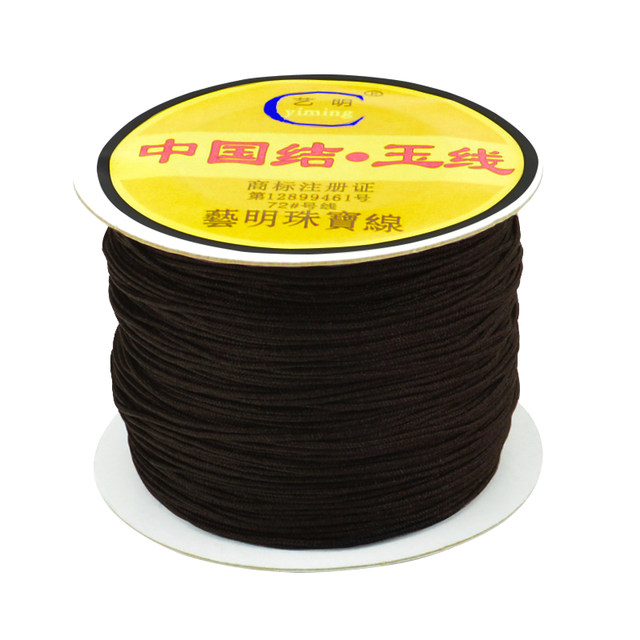 No elastic dark brown jade thread strand braided rope Wenhua line ...