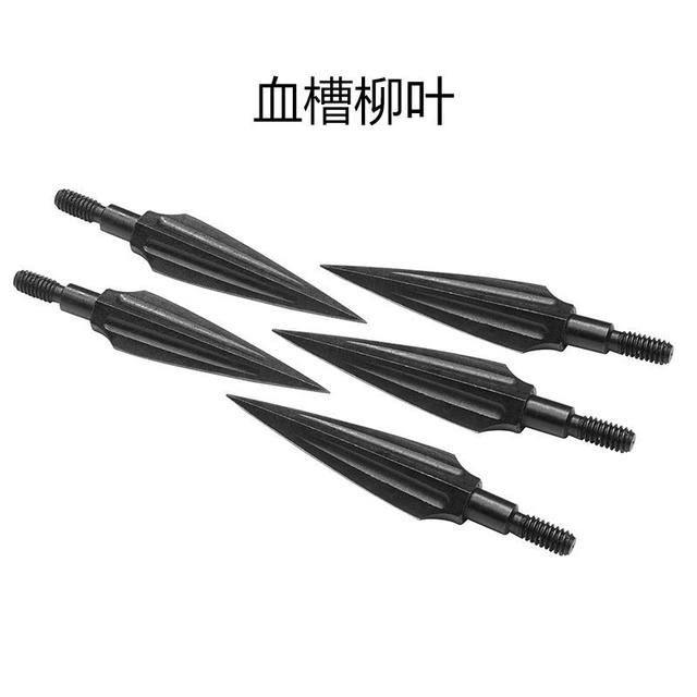 Antique armor-piercing swallowtail three-edged willow leaf arrow ...