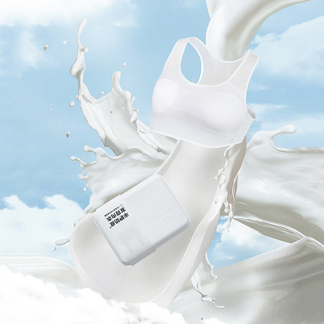 New product Admiration children's first-stage, second-stage and third ...