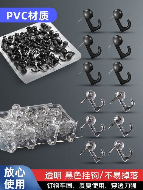 50 creative office soft wooden board fixed nails transparent hooks ...