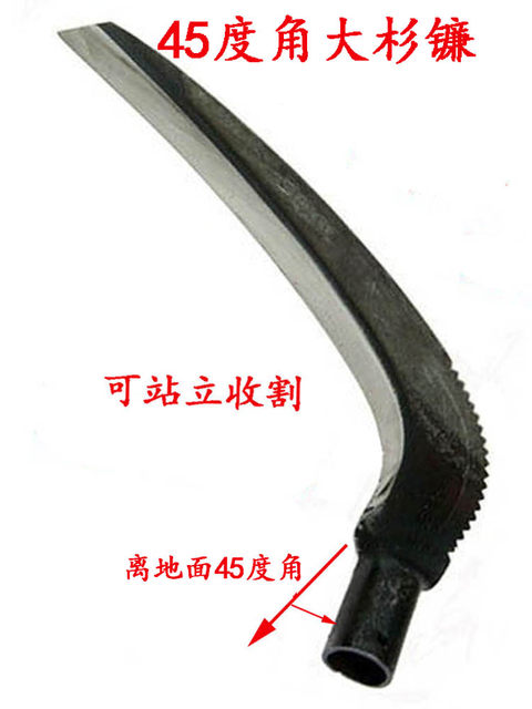 Large extended sickle shell steel free grinding sickle grass knife ...