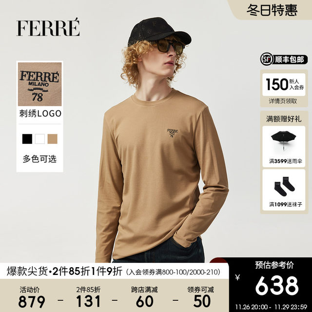 Ferre Ferre long -sleeved T -shirt men's embroidery logo trend wild ...