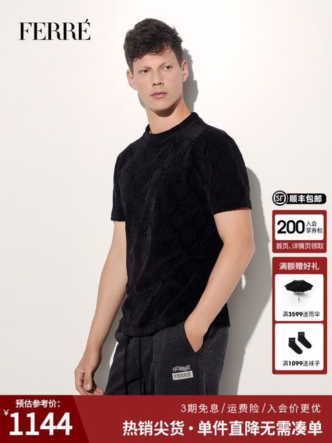 Ferre Ferre men's casual round neck simple black versatile short ...