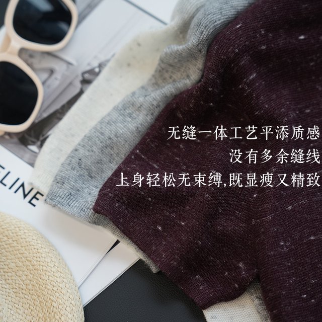 Small insects, light and thin! Wool linen round neck short-sleeved ...