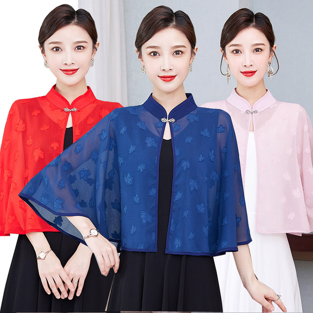 Short cloak and shawl coat women's summer thin chiffon top cloak with ...