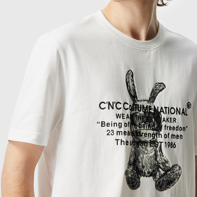 CNC men's clothing brand basic printing pattern spring and summer new ...