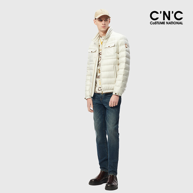 CNC men's autumn and winter new lightweight 90 duck down stand collar ...