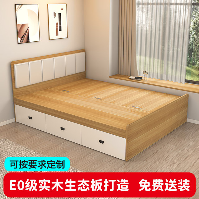 Solid wood tatami bed high box storage double bed modern simple storage ...