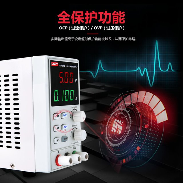 Youlide DC regulated power supply high-precision adjustable voltage notebook repair 32V10A ...