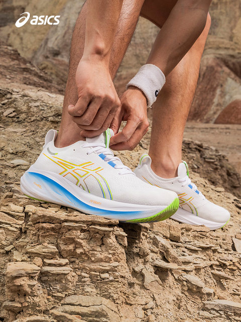 ASICS ASICS Men's Flagship Smoking Running Shoes GEL-NIMBUS 26 ...