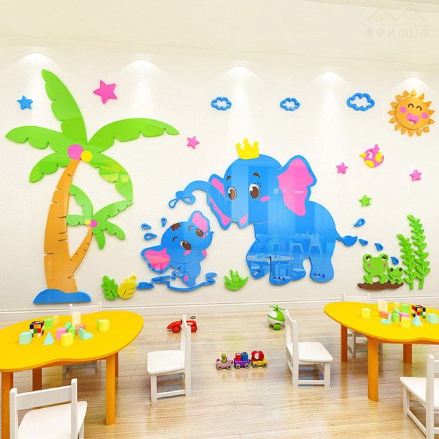 Kindergarten wall decoration animal stickers background wall acrylic 3D ...
