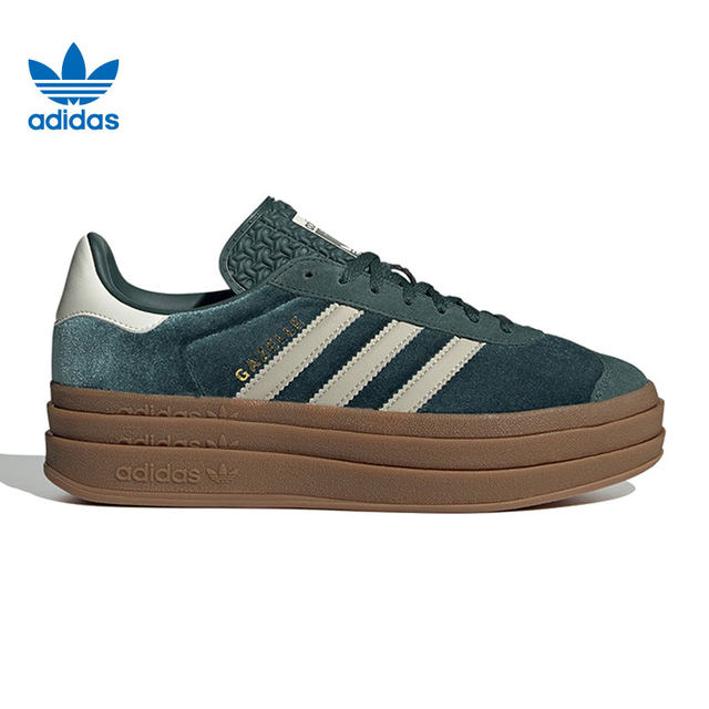Adidasoriginals Adi Sanye Grass Grace Gazellebold casual shoes IG4391