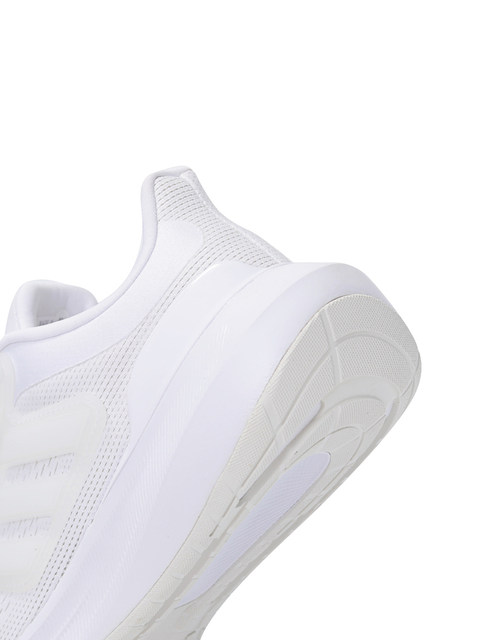 adidas Adidas women's ULTRABOUNCE sports running shoes HP5788