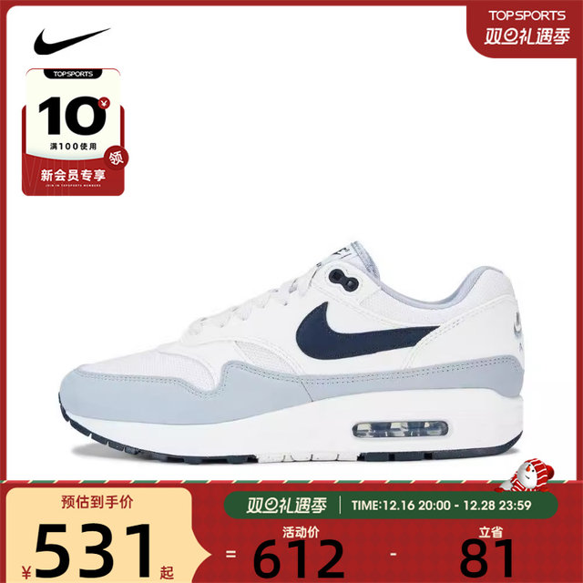 NIKE Men's AIRMAX1 classic visible air cushion comfortable sports and ...