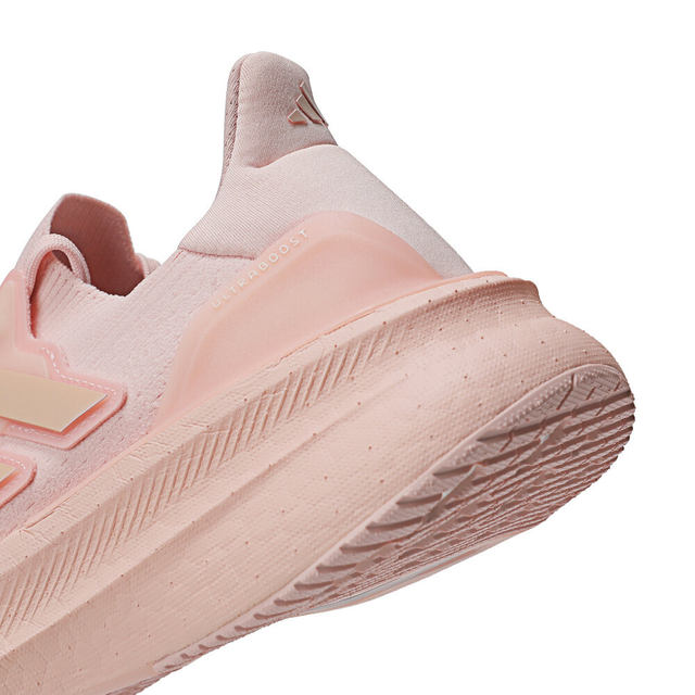 adidas Adidas women's ULTRABOOST5W running shoes ID8845