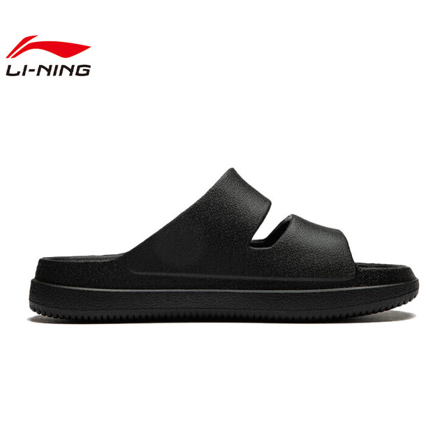 LI-NING Li Ning neutral SOFT CLAP sports slippers AGAU005-1