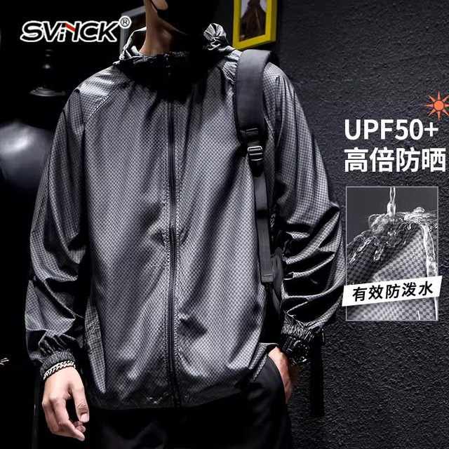 Sunscreen clothing men's summer thin fishing men's men's sunscreen ...