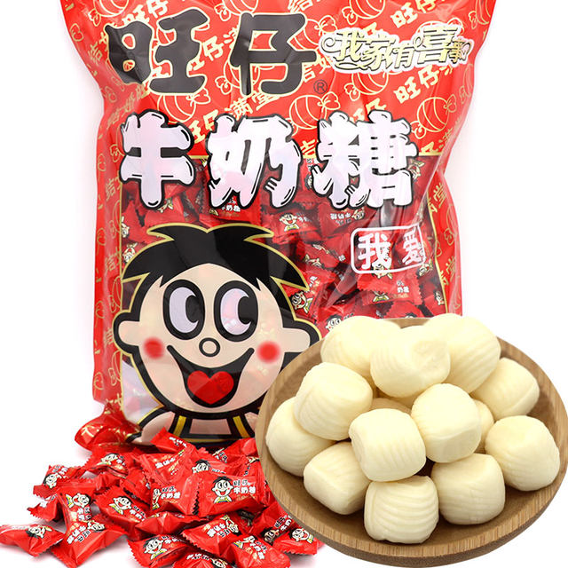 Wangzai original milk candy 500g1Jin [Jin equals 0.5kg] 150 bulk ...