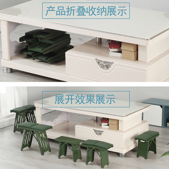 Folding stool Portable Board Maza Outdoor Travel Diaoyal Train Metal ...