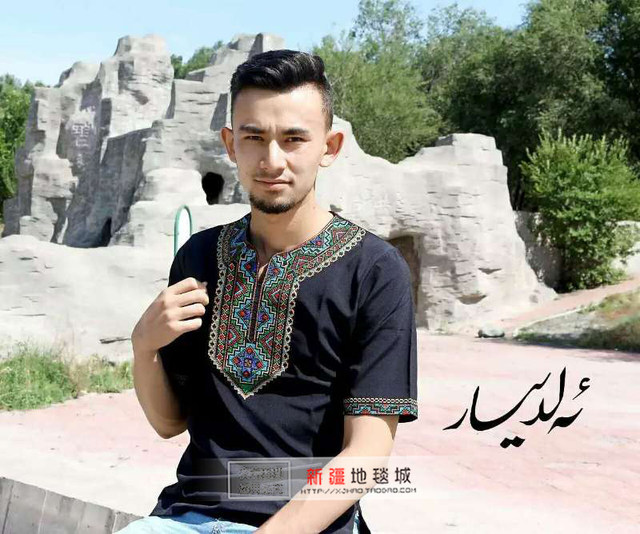 Xinjiang ethnic clothing embroidered shirt top T-shirt men and women ...