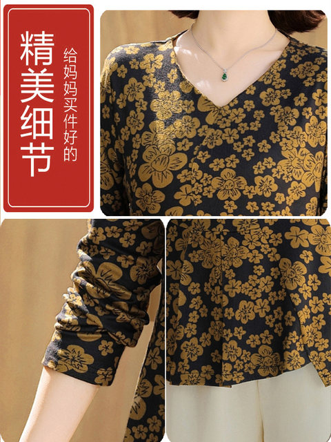 Mom's spring top bottom shirt middle-aged and elderly women's spring ...