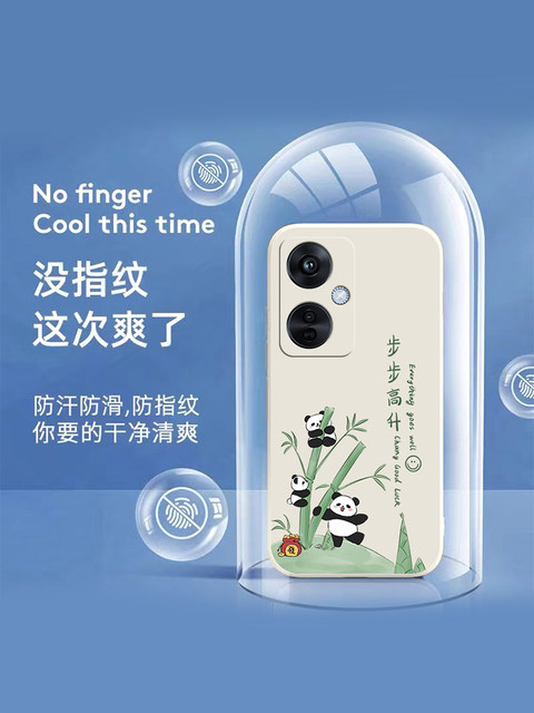 Suitable for Redmi 13C mobile phone case Xiaomi redmi13C new 5G anti ...